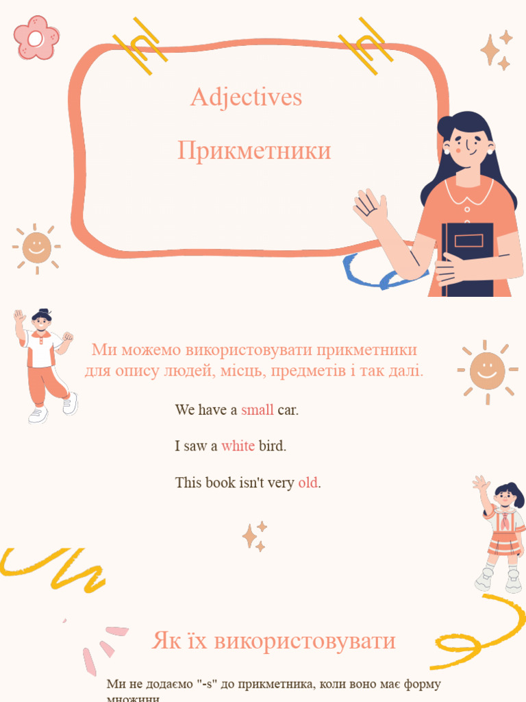 Adverbs of Frequency | PDF