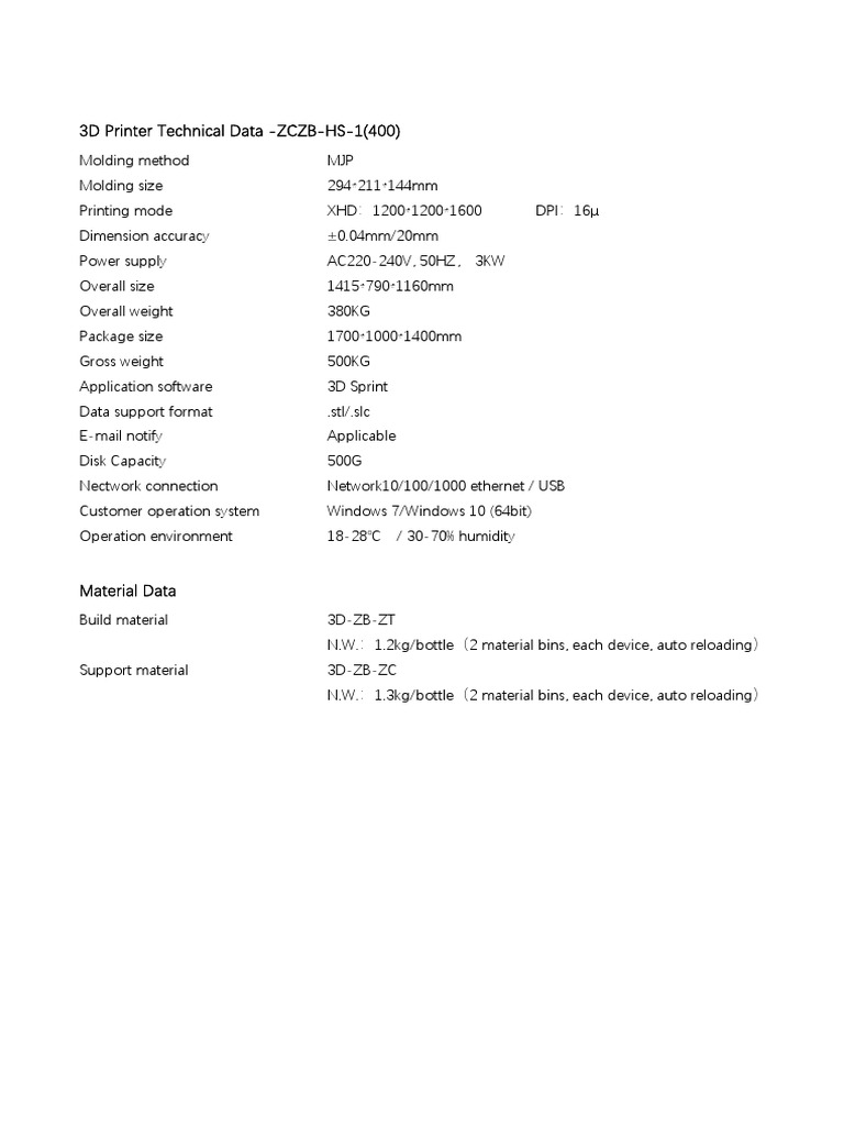 ZCZB-HS-1(400) 3D Printer Specs | PDF | Games & Activities | Computers