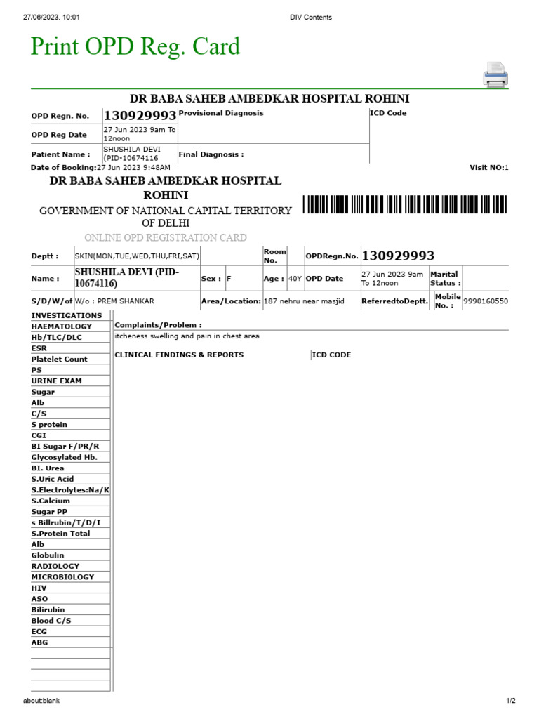 Sushila Devi Skin | PDF