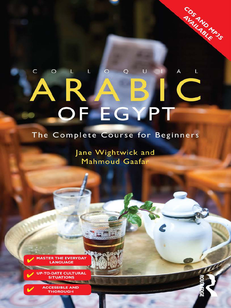 Colloquial Arabic - Egypt - The Complete Course For Beginners-1 | PDF ...