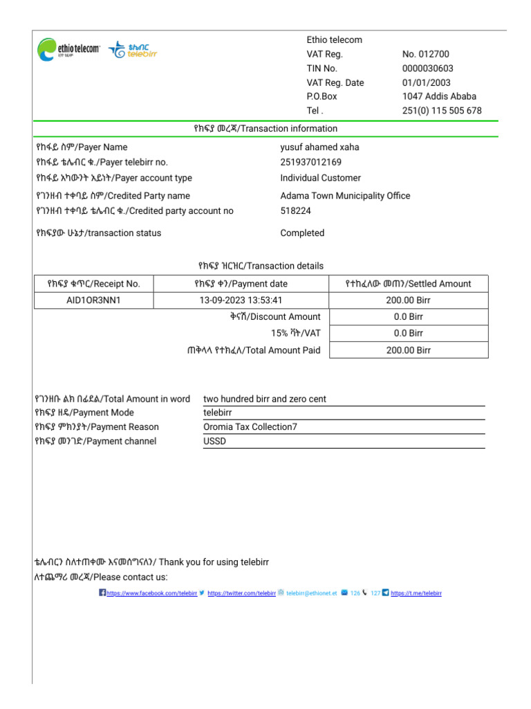 Telebirr Transaction Receipt Details | PDF