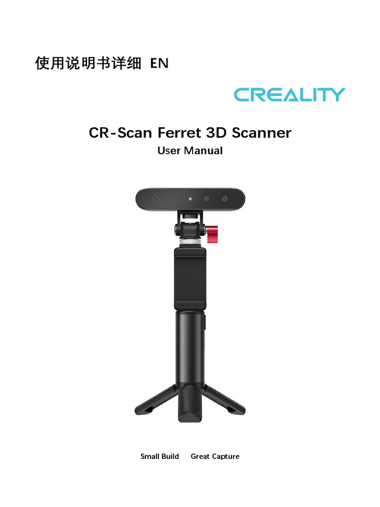 Manuale Utente Scanner 3D CR-Scan Ferret v.2 | PDF | Image Scanner | 3 D Computer Graphics