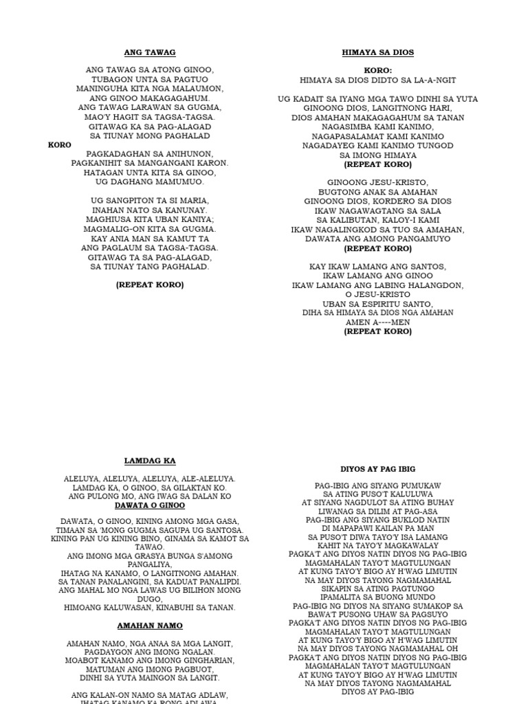 Entrance Song | PDF