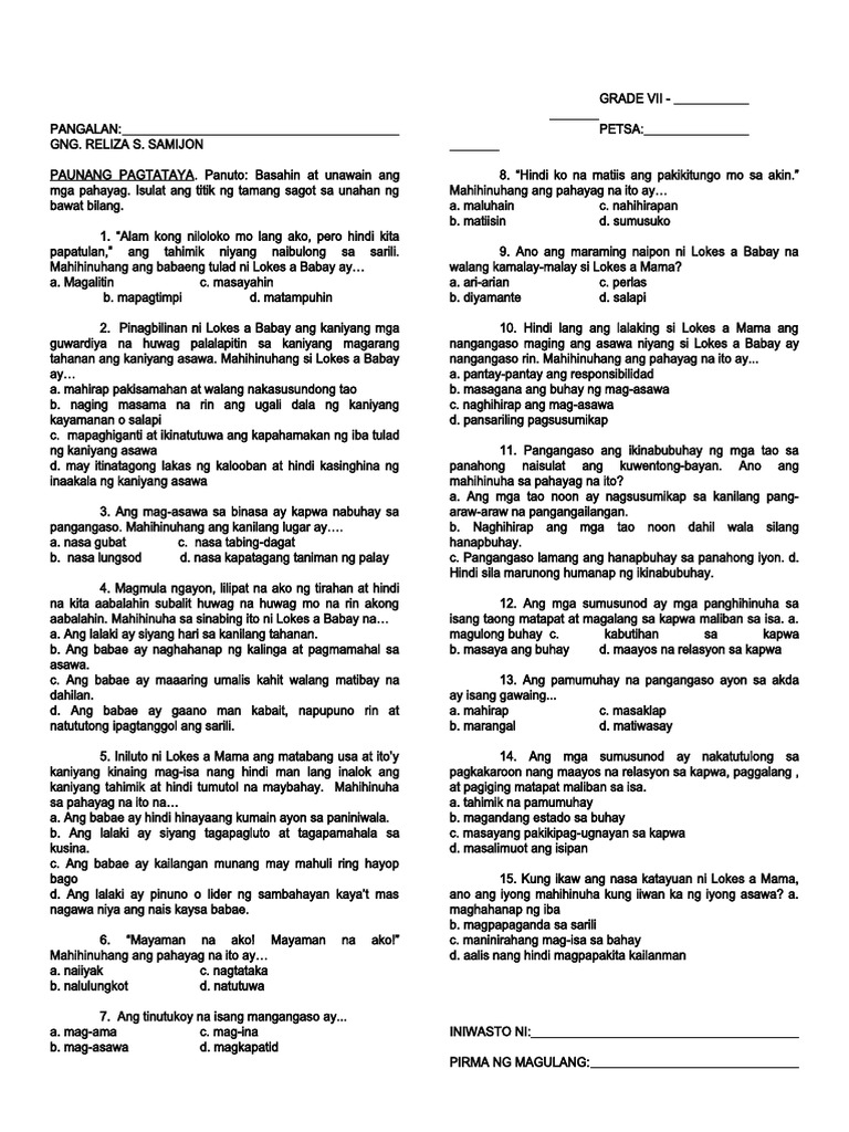 Quiz 1 (Filipino 7) | PDF