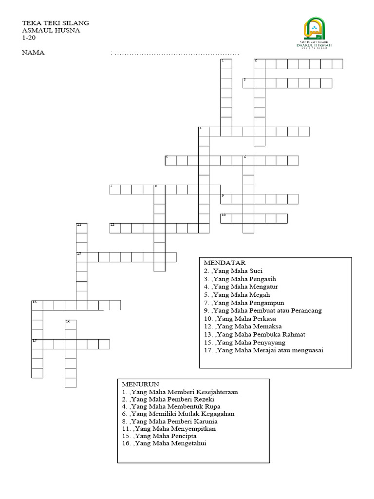 TTS Asmaul Husna | PDF