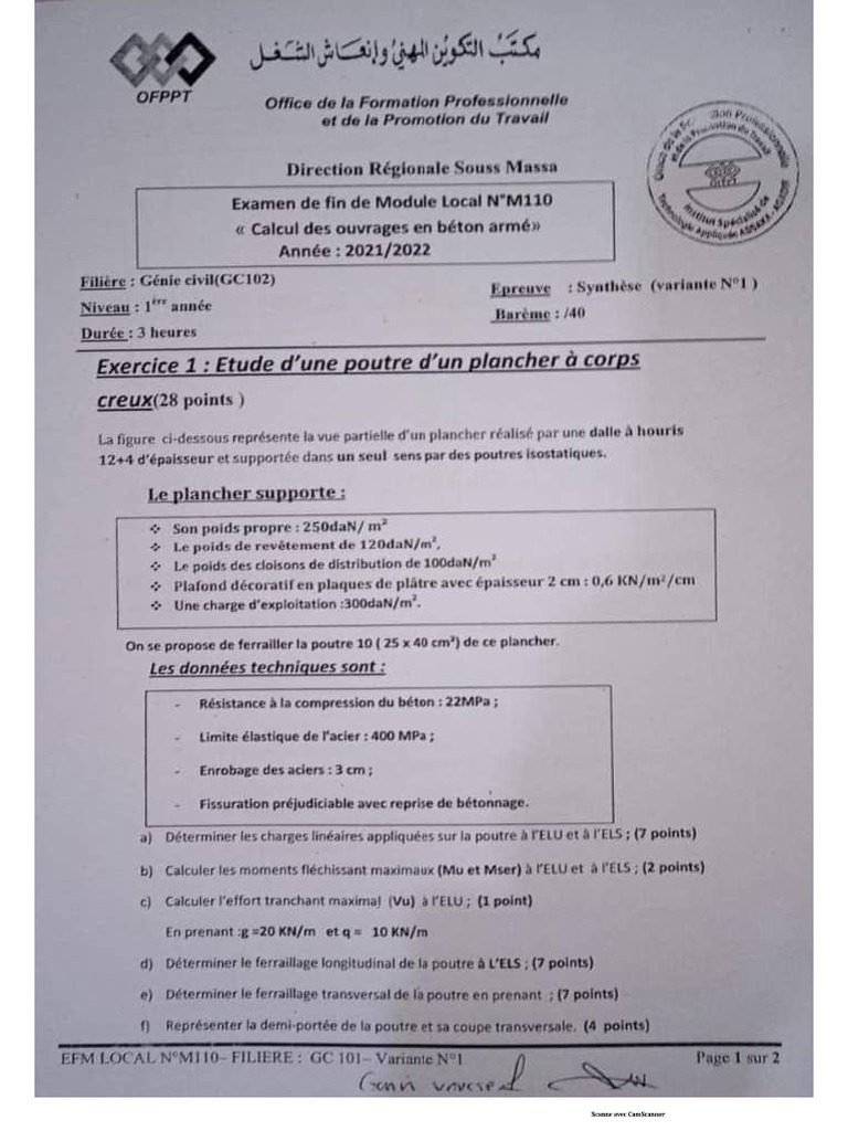 Correction EFM BAEL | PDF