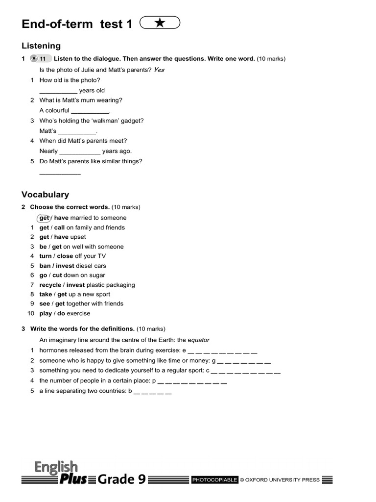 End Of Term 1 Basic PDF Cloning