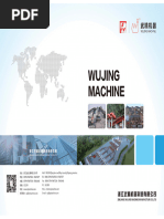 Impactor-KPI-JCI - ASTEC Model FT4250 REPLACEMENT PARTS MANUAL | PDF ...
