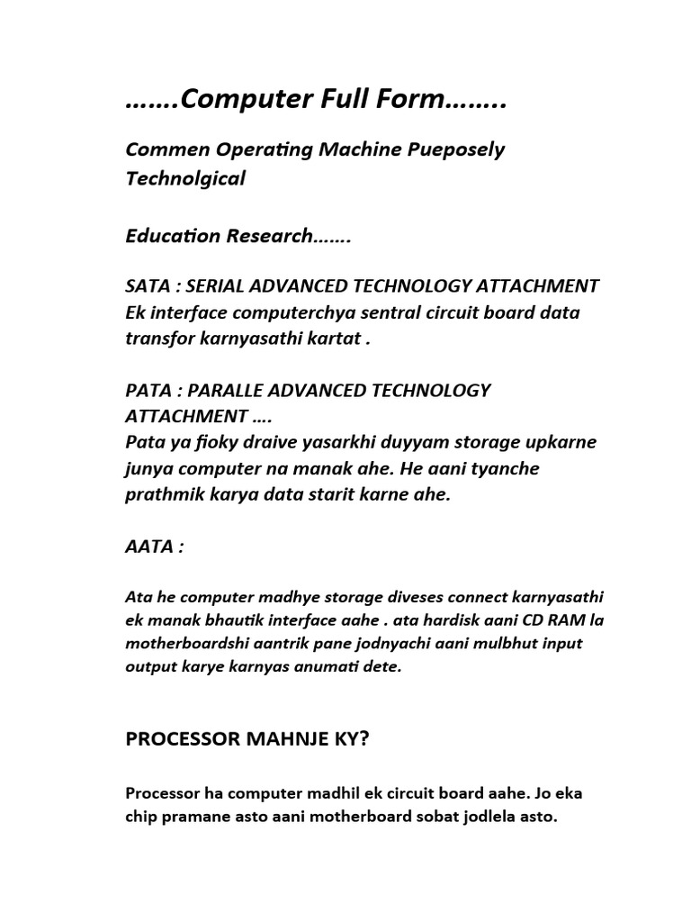 Computer Full Form COPA | PDF