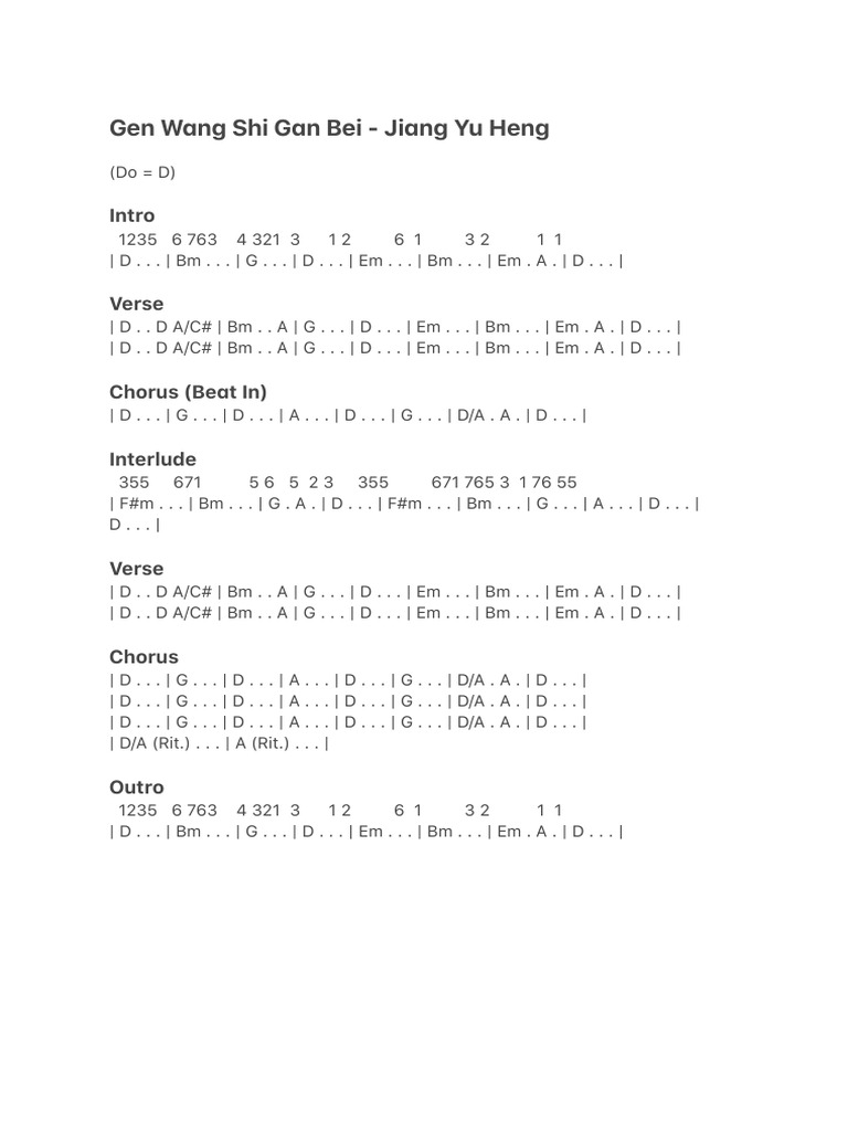 Gen Wang Shi Gan Bei - Jiang Yu Heng | PDF