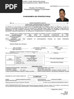 Authorization Letter Fertilizer Subsidy | PDF