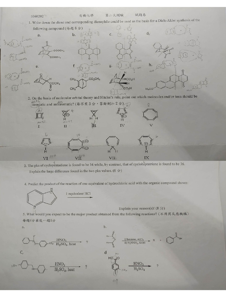 Organic Chemistry 106 Midterm Exam | PDF