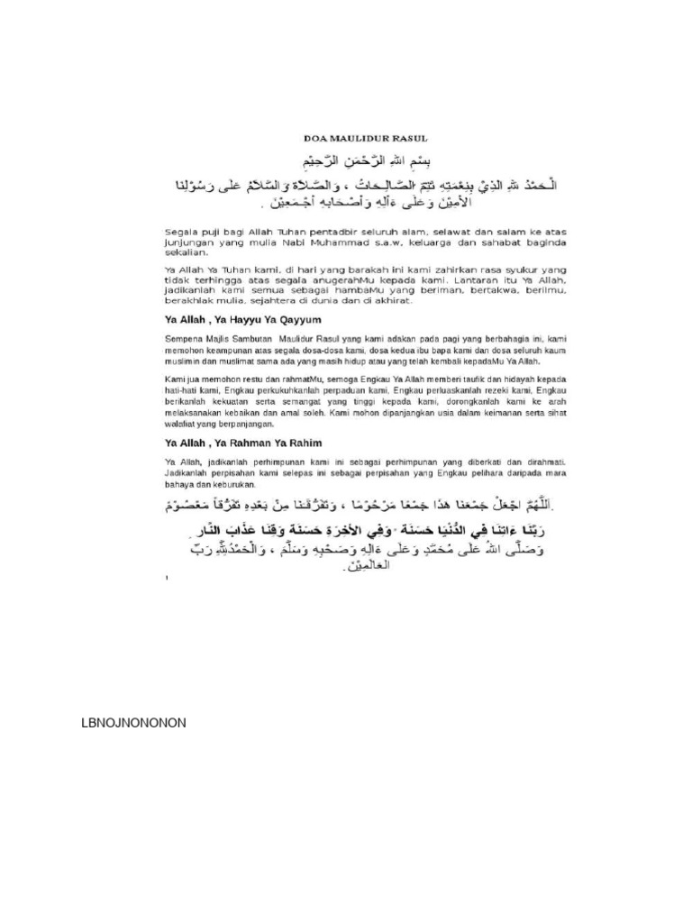 Doa Maulidur Rasul | PDF
