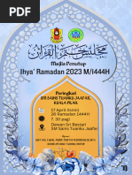 CNTH Surat Demam | PDF