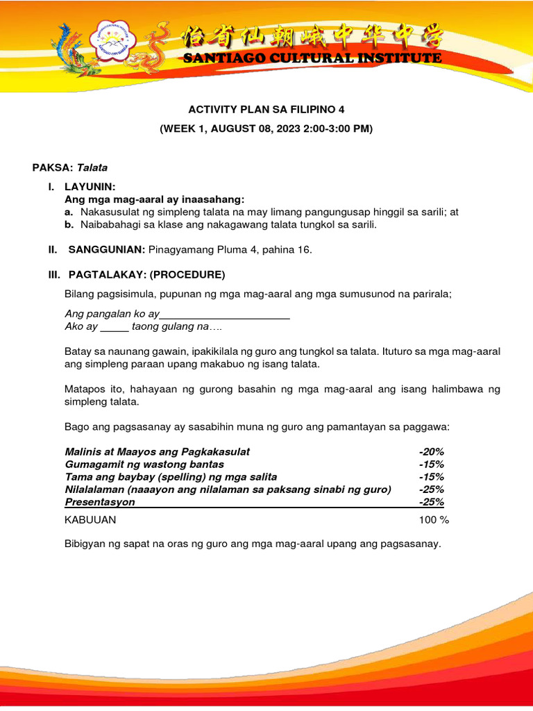 Activity Plan - FIL 4-TALATA | PDF