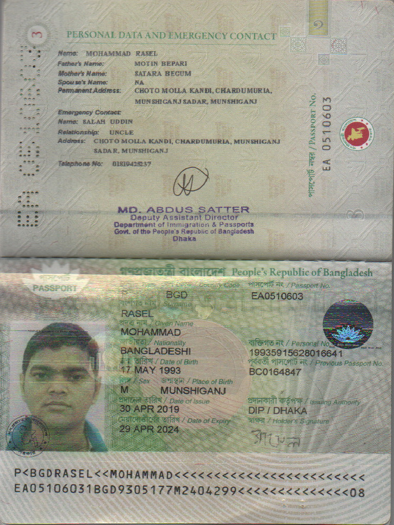 Mohammad Rasel Ea0510603 | PDF