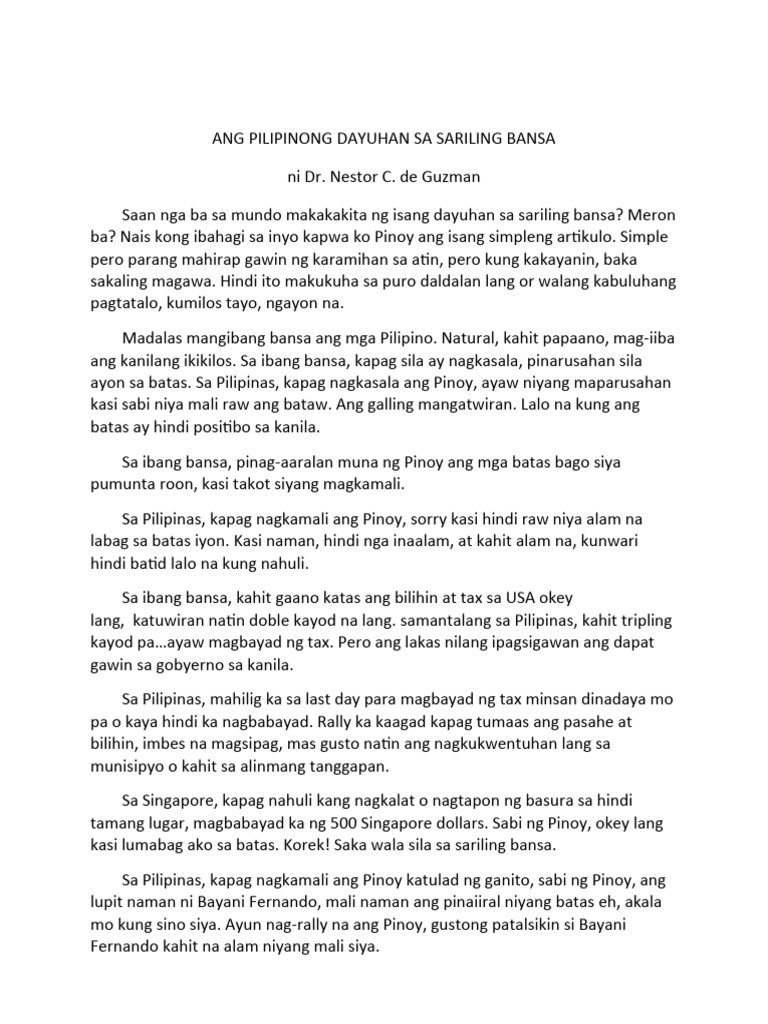 Pilipinong Dayuhan | PDF