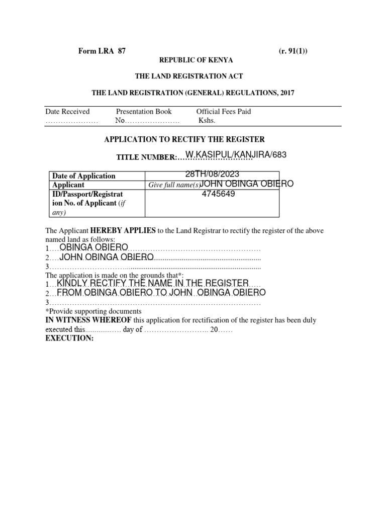 Form LRA 87 | PDF | Authentication | Government Information