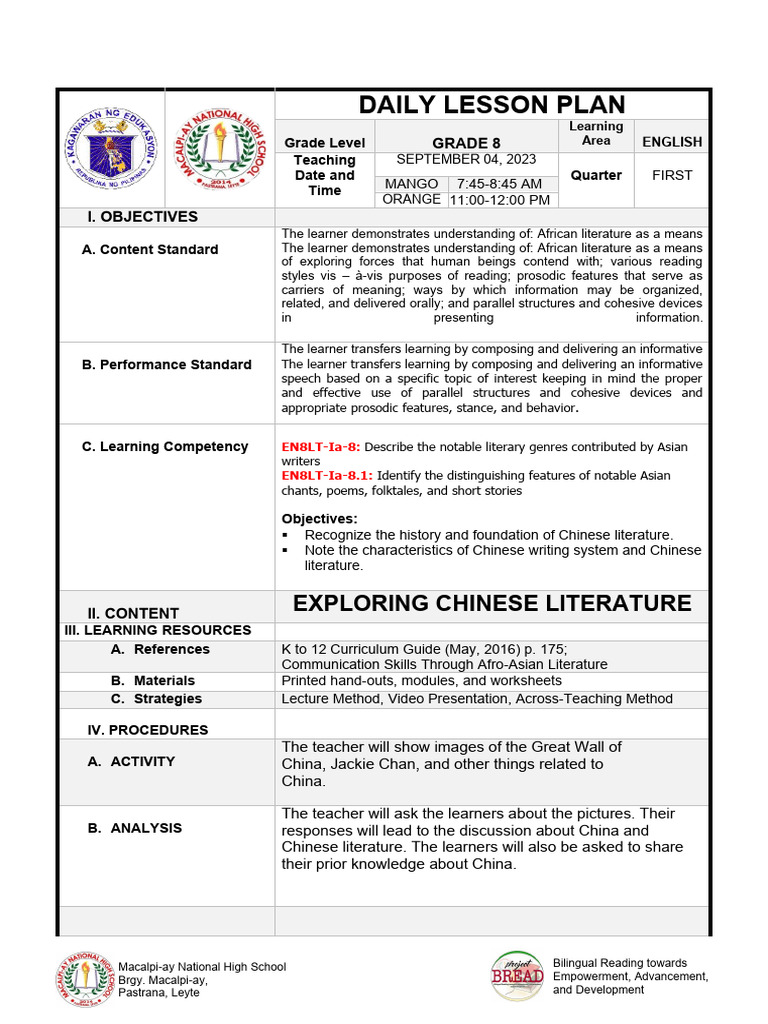 DLP8 Afroasianlit | PDF | Chinese Language | Learning