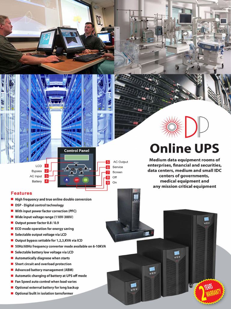 DIP Brochure Online UPS | PDF