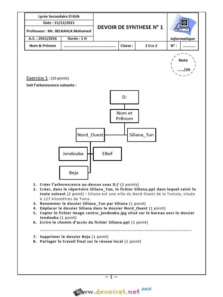 Devoir de synthèse en informatique 2ème | PDF | Informatique | Informatique