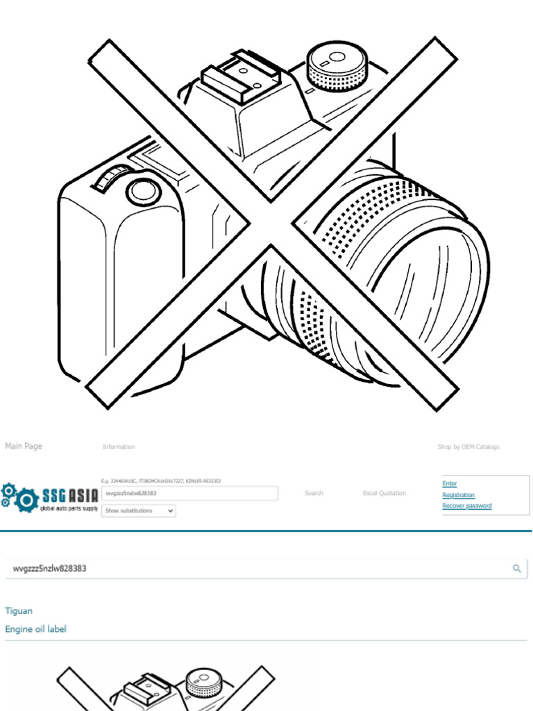 Engine Oil Label | PDF