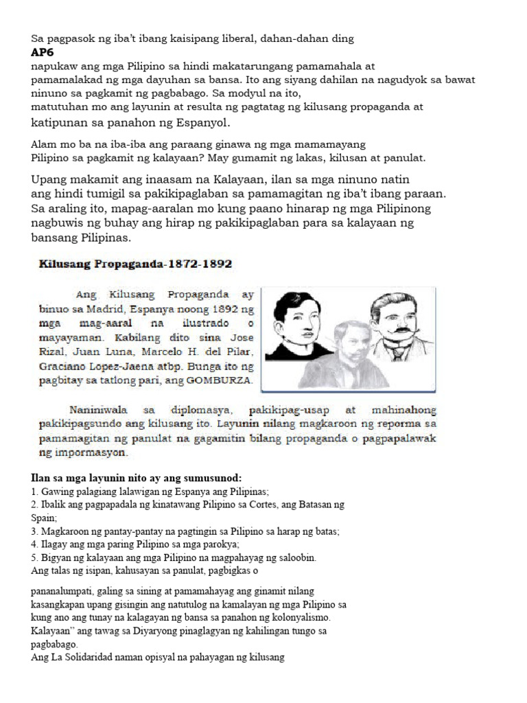 Lecture Ap N Epp 6 | PDF