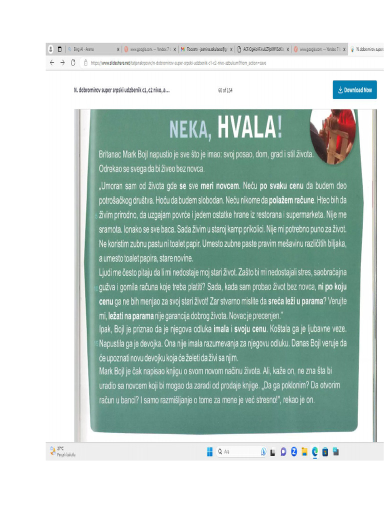 Super Srpski 1 | PDF