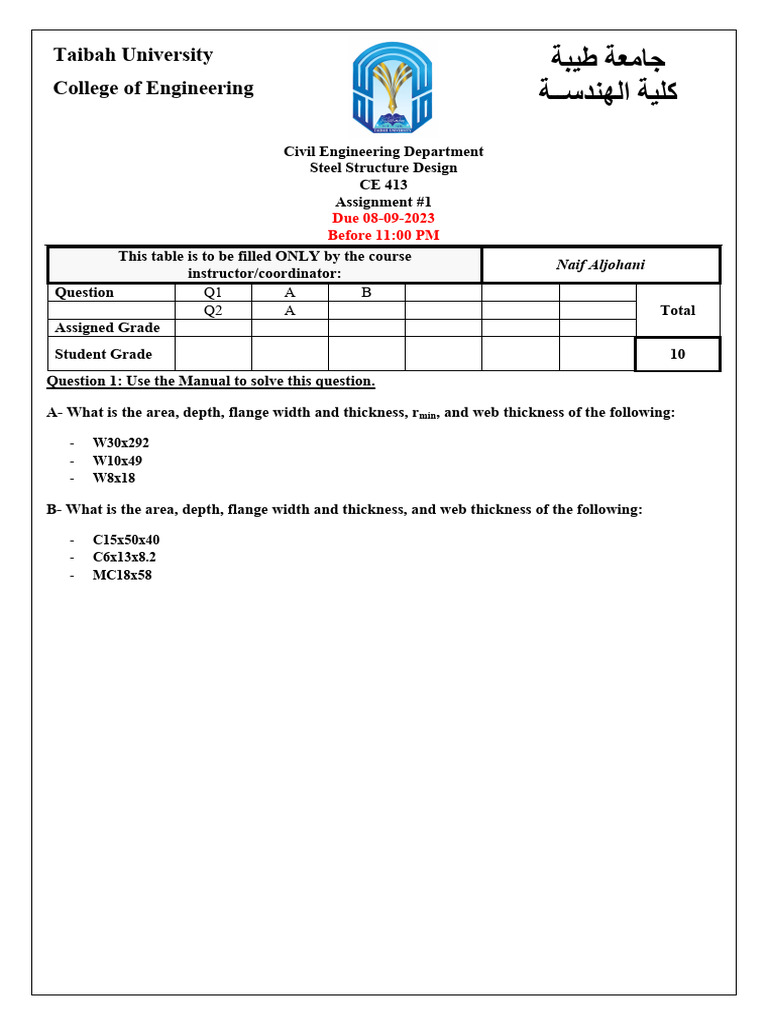 CE 413 Assignment 1 - Fall 2023 | PDF