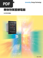 NQ CL4L - ユーザーズマニュアル（CC Link編） pages 7 12 | PDF