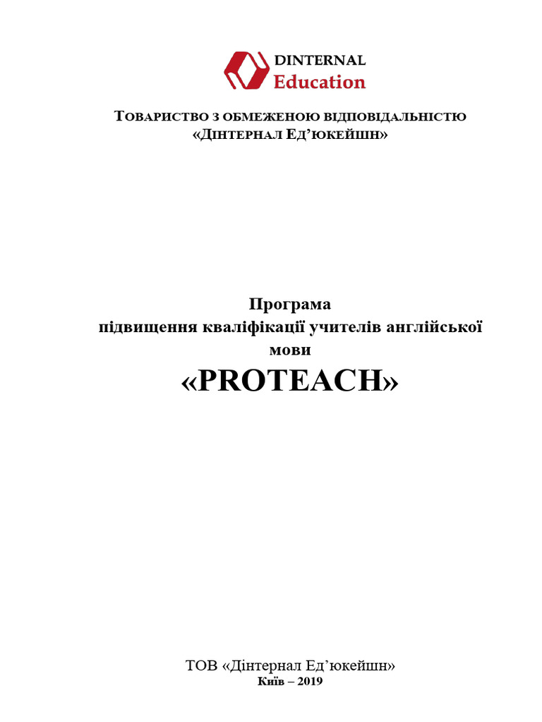 Proteach Programme Web | PDF