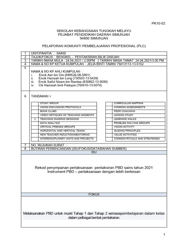 Pelaporan PLC - PBD | PDF