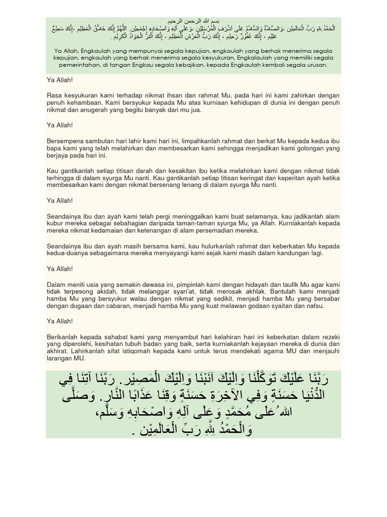 Doa Majlis Kelahiran | PDF