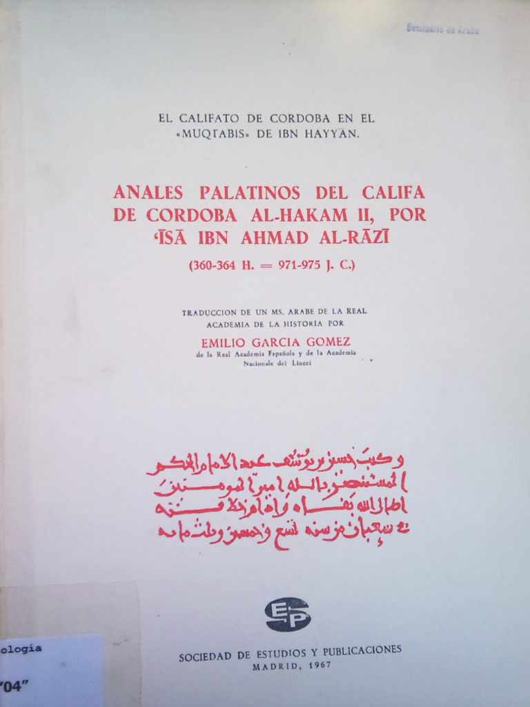 Anales Palatinos Del Califa de Córdoba (Ibn Hayyan) . | PDF