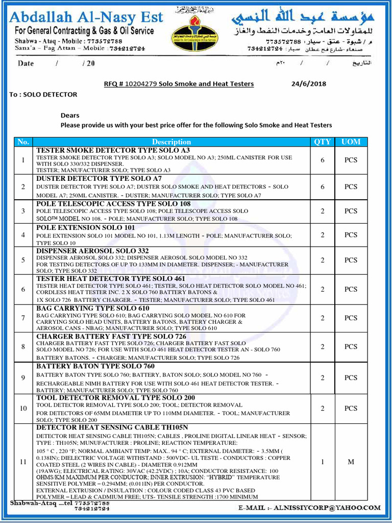 Fire Safety Equipment RFQ | PDF | Electrical Conductor | Sensor