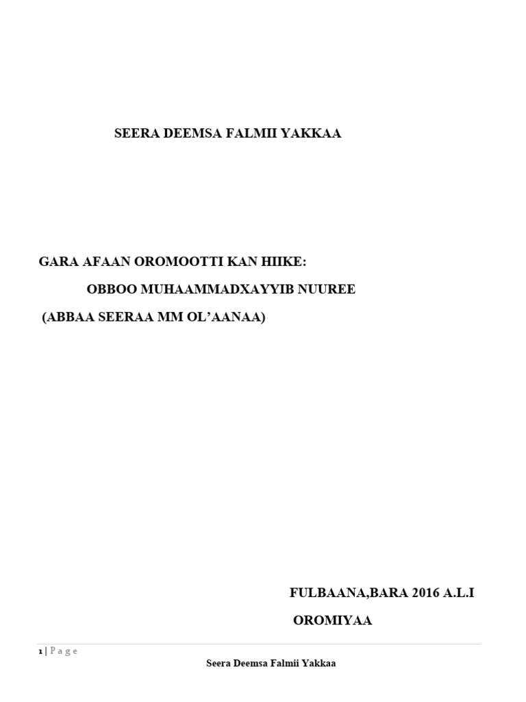 Sdfy Criminal Procedure Code | PDF