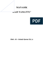 Sanskrit Rama Shabda Vibhakti Guide | PDF | Foreign Language Studies ...