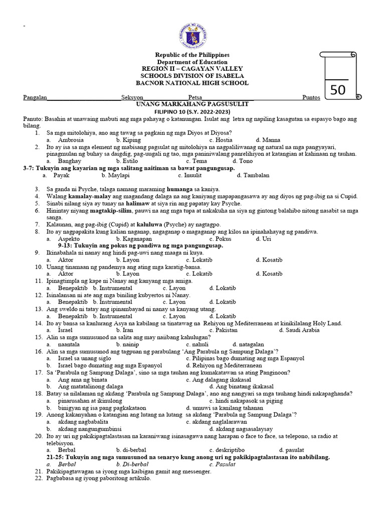 FIL 10 Quarter 1 EXAM 2022-2023 | PDF