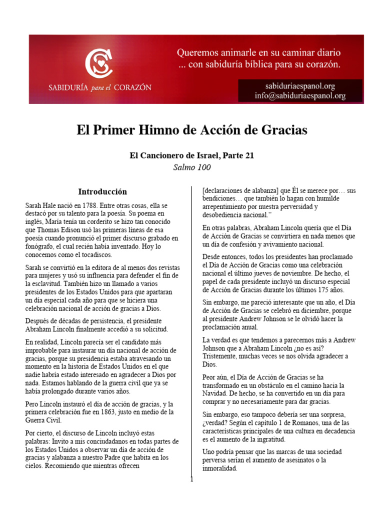 Salmos 21 | PDF | Salmos | Dios