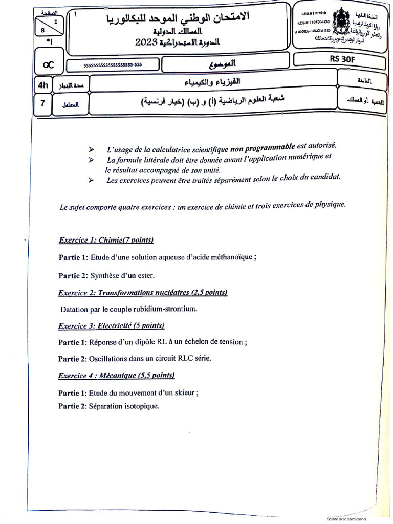 Bac 2023 Ratt SM | PDF