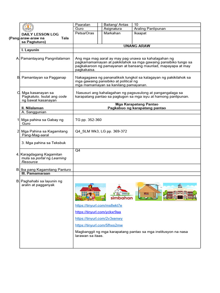 Integrated Lesson Plan | PDF