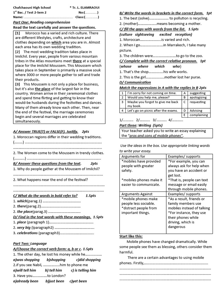 1st Bac Test 1 Sem 2 (2) 2 | PDF