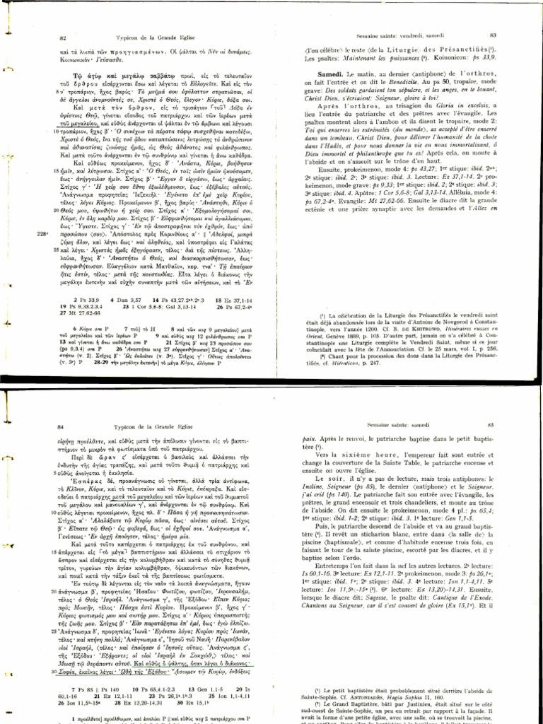 Extracted pages from ΤΥΠΙΚΟΝ ΤΗΣ ΜΕΓΑΛΗΣ ΕΚΚΛΗΣΙΑΣ | PDF