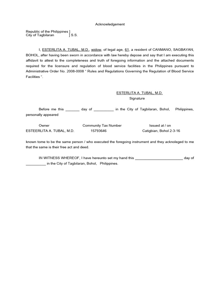 Acknowledgement - Catigbian Hospital - Tubal | PDF