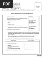 Borang Jbn.55. | PDF