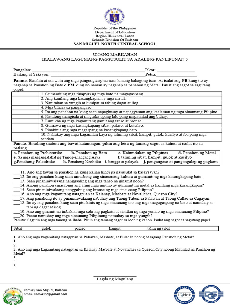 2nd Summative Ap Pdf