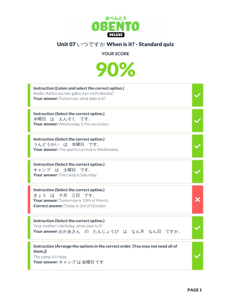 Obento Deluxe 5e Yq5r1 | PDF | Observances