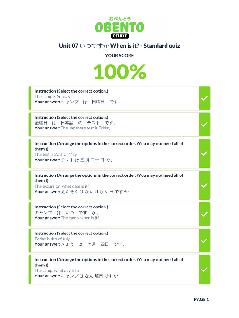 Obento Deluxe 5e Mkq8A | PDF