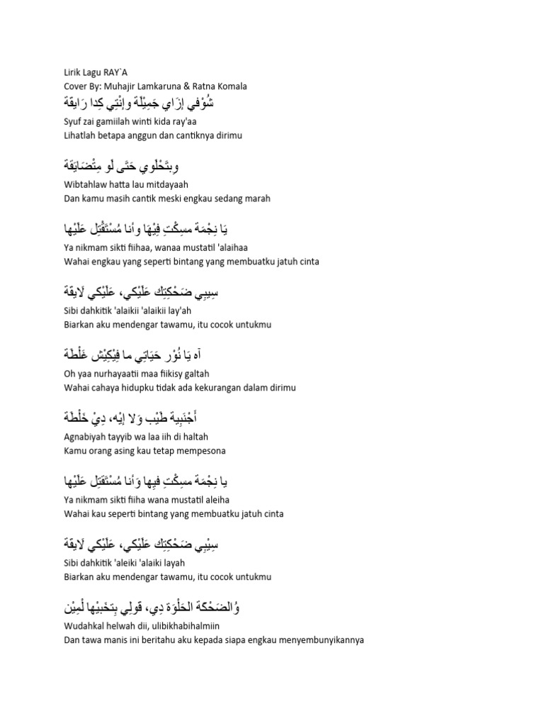Lirik Lagu RAY A | PDF
