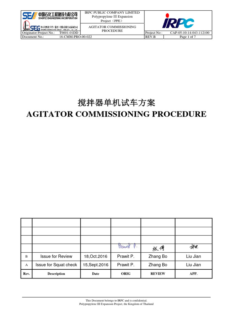 16-CMM-PRO-00-022-Agitator Commissioning Procedure RevB | PDF | Mechanical Engineering